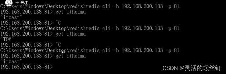 Nginx四层负载均衡 Csdn博客