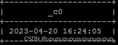 HIVE中PST, UTC, PRC(CST)时区转换_hive 时区转换_upupupupupupupupupup的博客-CSDN博客