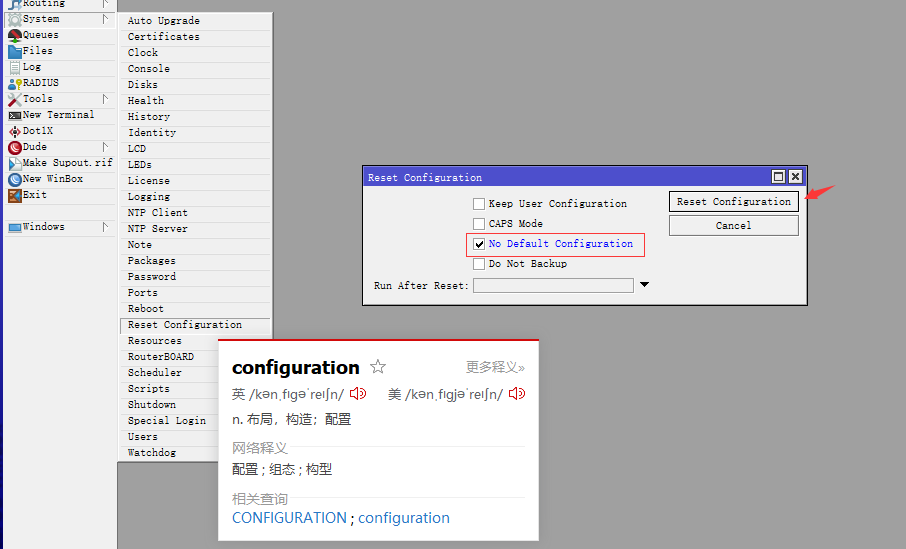 RouterOS 通过NTH/PCC设置多线负载均衡及带宽叠加_routeros多线负载-CSDN博客