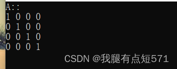 Eigen::Isometry3d和Matrix4d::Identity的区别-CSDN博客