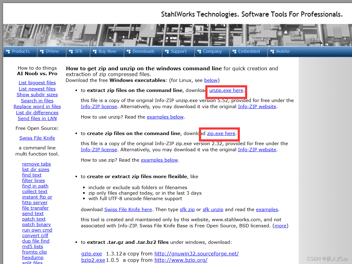 【powershell和pycharm问题】：zip : 无法将“zip”项识别为 cmdlet、函数、脚本文件或可运行程序的名称。请检查名称的拼写，如果包括路径，请确保路径正确，然后再试一次 ...