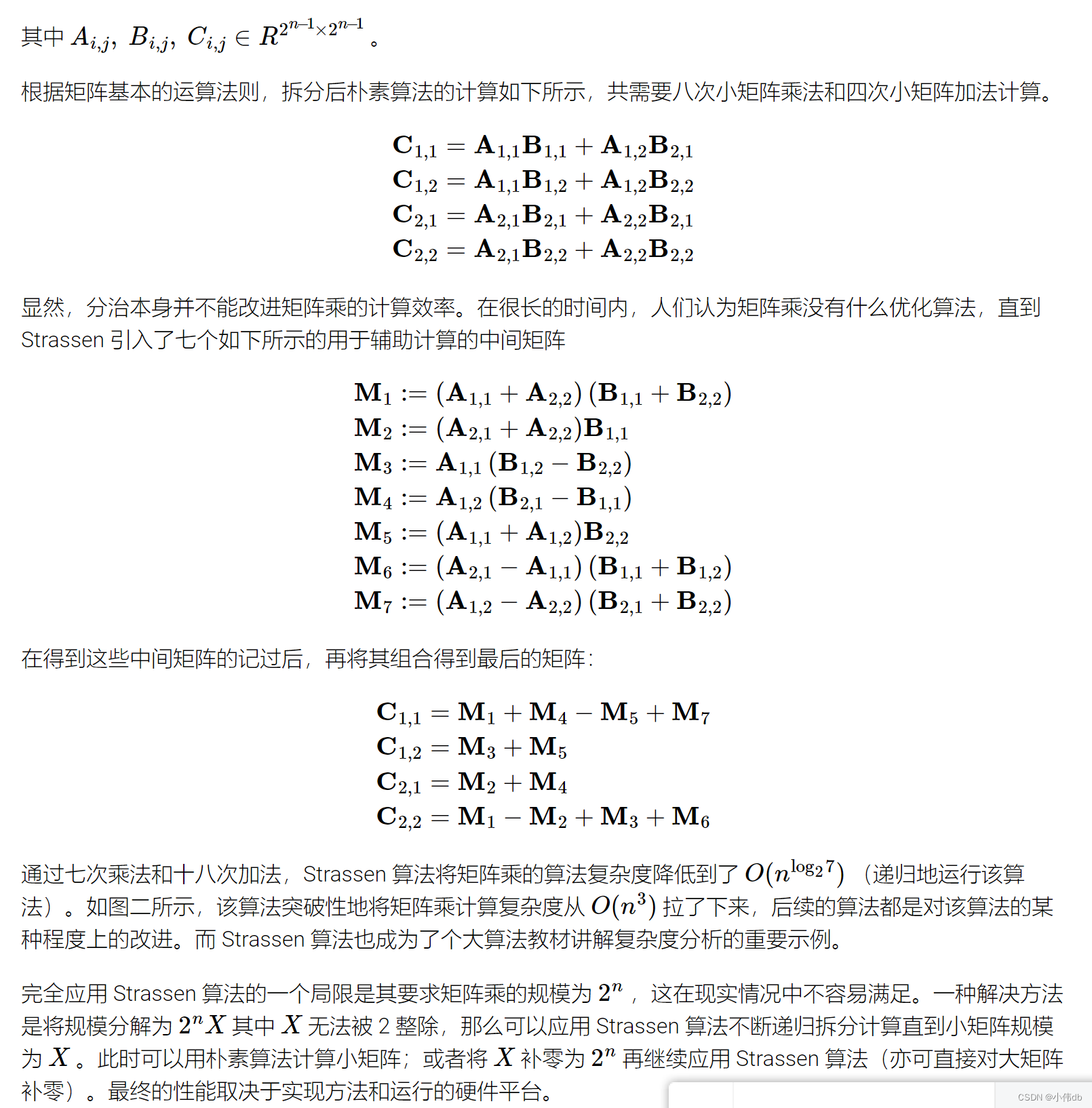 通用矩阵乘（GEMM）优化与卷积计算_gemm算法优化-CSDN博客