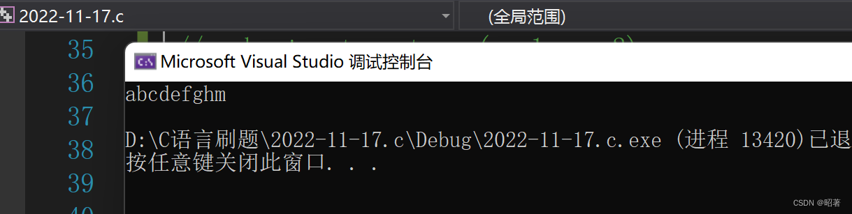 C语言标准库函数介绍（strcpy---实现字符串的拷贝）_char*拷贝字符串-CSDN博客