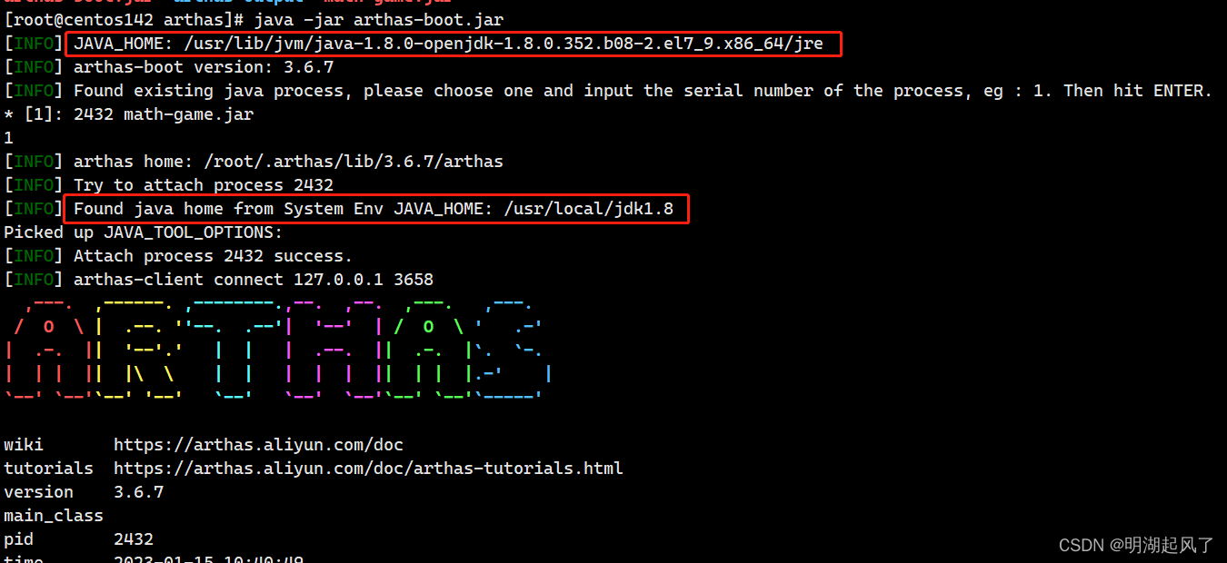 Arthas使用mc 命令时，报错：Memory compiler error, exception message: Can not load JavaCompiler ...-CSDN博客