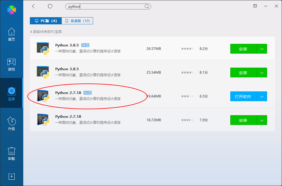QMVS 如何安装-CSDN博客