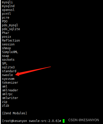 Swoole入门指南：PHP7安装Swoole详细教程（一）_php7.0 宝塔swoole-CSDN博客
