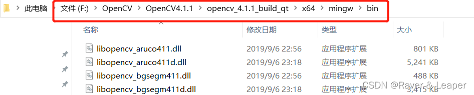 windows10下Qt安装及OpenCV配置_windows安装qt-CSDN博客