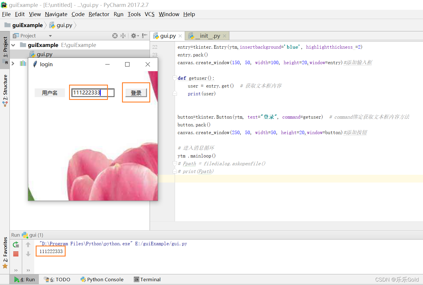 Python简单使用学习gui编程tkinterpython画ytm Csdn博客