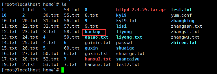 SSH远程访问控制_stricthostkeychecking-CSDN博客