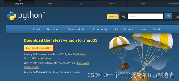 Python环境安装vscode配置 Python Vscode安装教程 Csdn博客