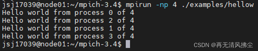 Linux下基于mpi的并行计算程序设计mpi并行运算试运行源代码 Csdn博客