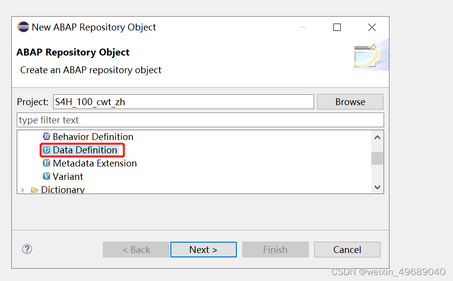 SAP eclipse创建简单的CDS视图_eclipse 创建 cds-CSDN博客