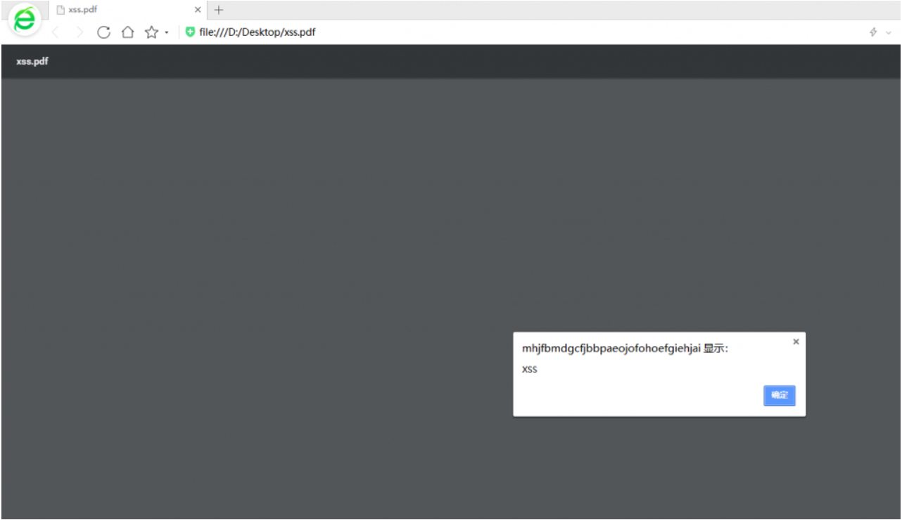 PDF XSS_wps pdfxss-CSDN博客