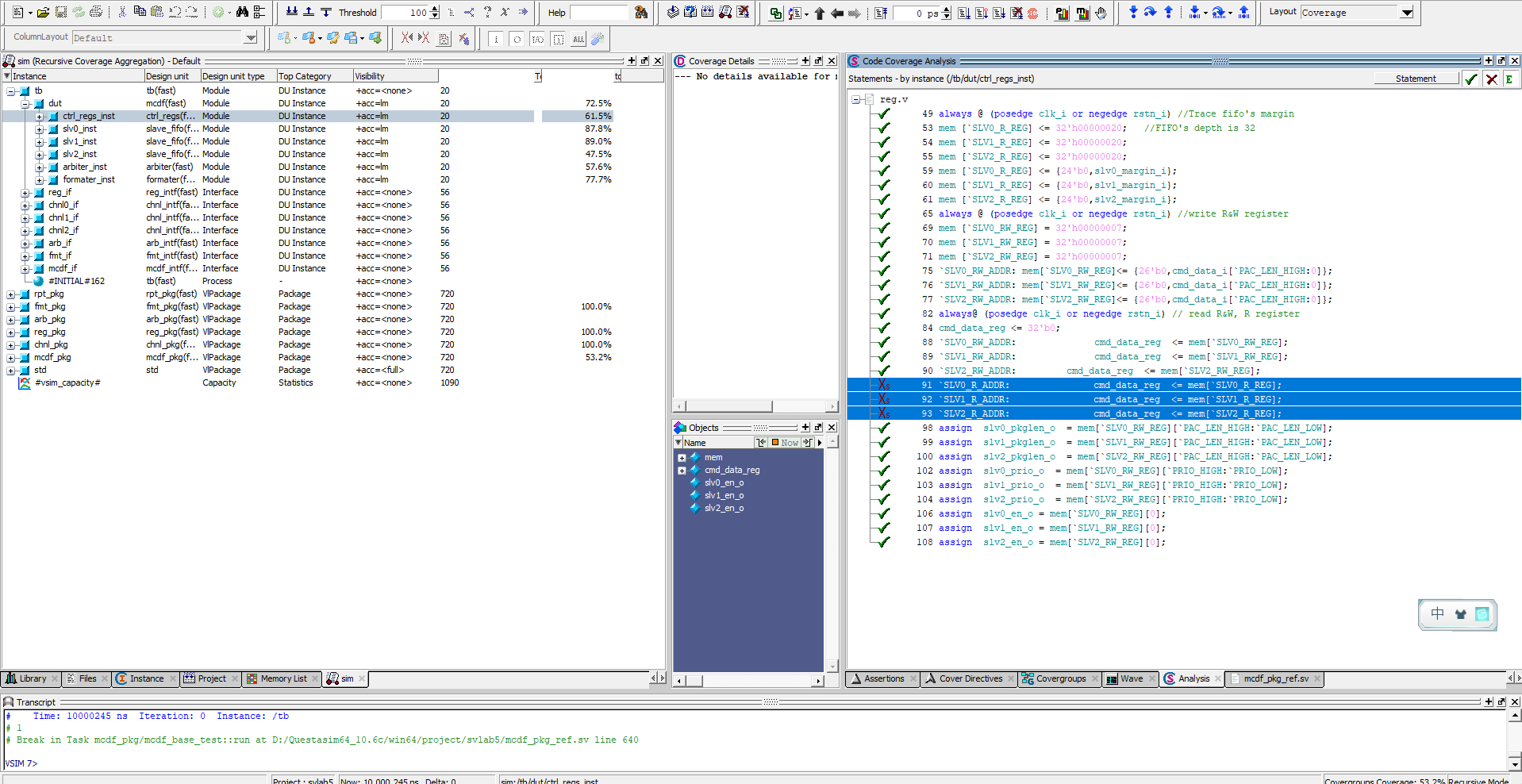 路科验证MCDF_svlab5笔记_file to open ucdb file in read mode-CSDN博客