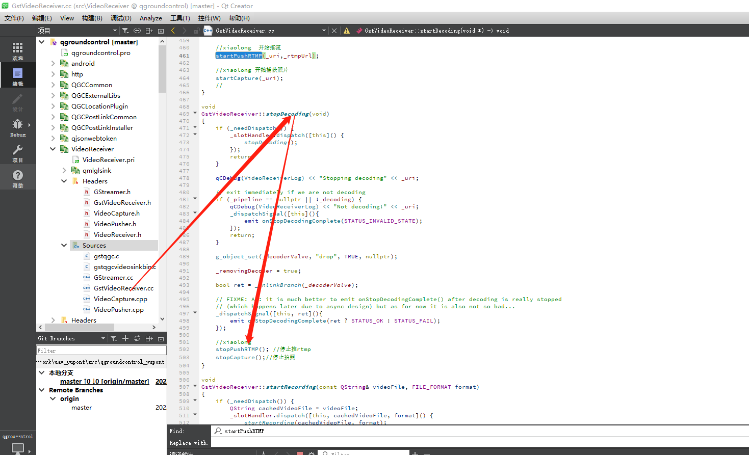 QGC 转发RTSP流 到RTMP服务器_gstvideoreceiver-CSDN博客
