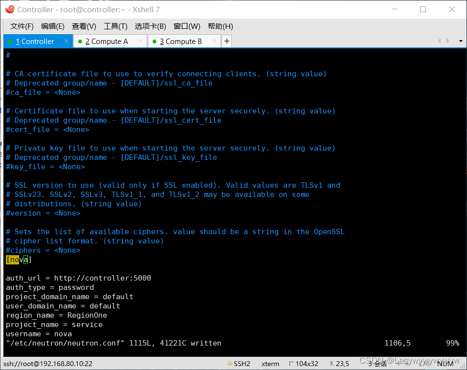 （七）VMware搭建开源OpenStack Ussuri版 —— neutron_vmware部署openstack-CSDN博客