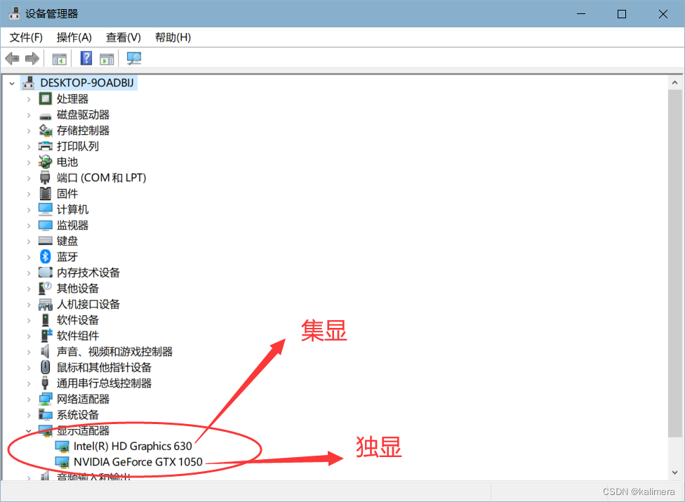 CUDA9.2+Python3.8+Windows 10安装pytorch-CSDN博客