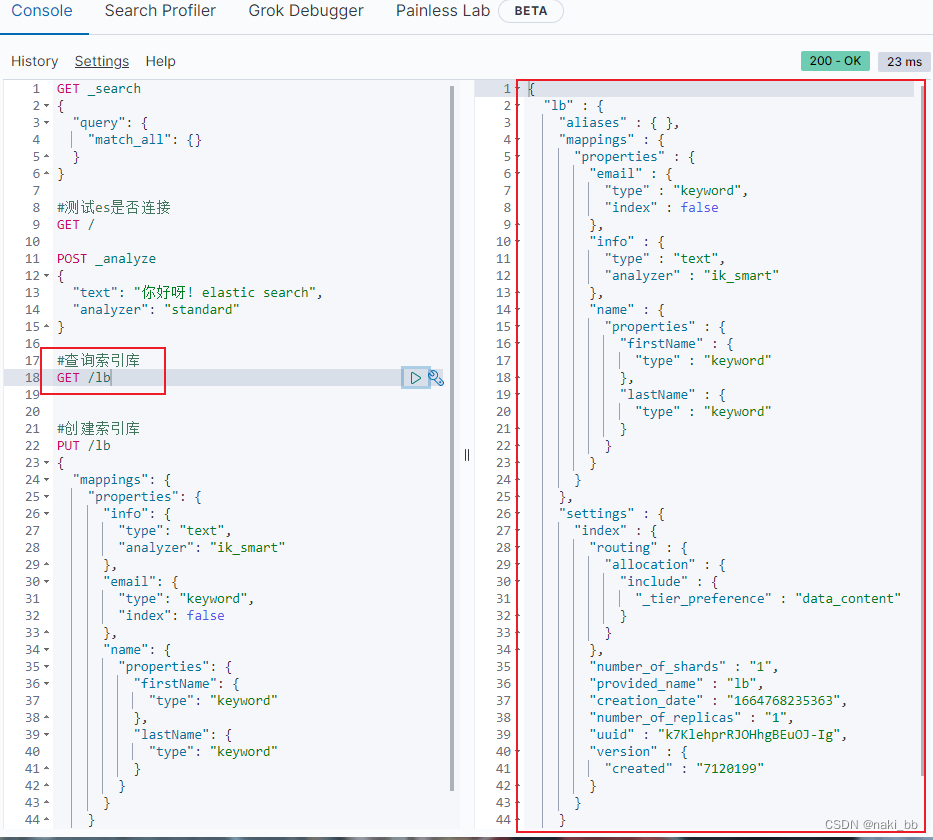 elasticsearch DSL命令_es 添加数据 false-CSDN博客