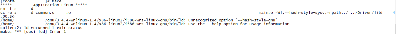 linux交叉编译时，在低版本gcc上编译的问题_交叉编译built with --hash-style=gnu-CSDN博客