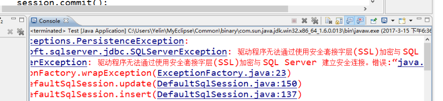 eclipse连接sql server2019、navicat相关问题（Javase、jdk、jdbc正确选择）_sql混合模式身份验证 怎么开启 navicat-CSDN博客
