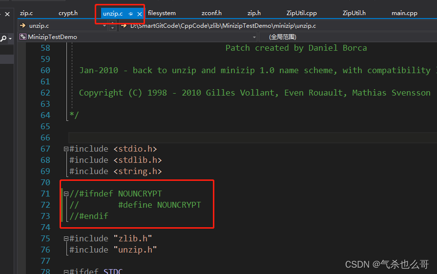C++ minizip+zlib文件夹的加密压缩和解压缩-CSDN博客