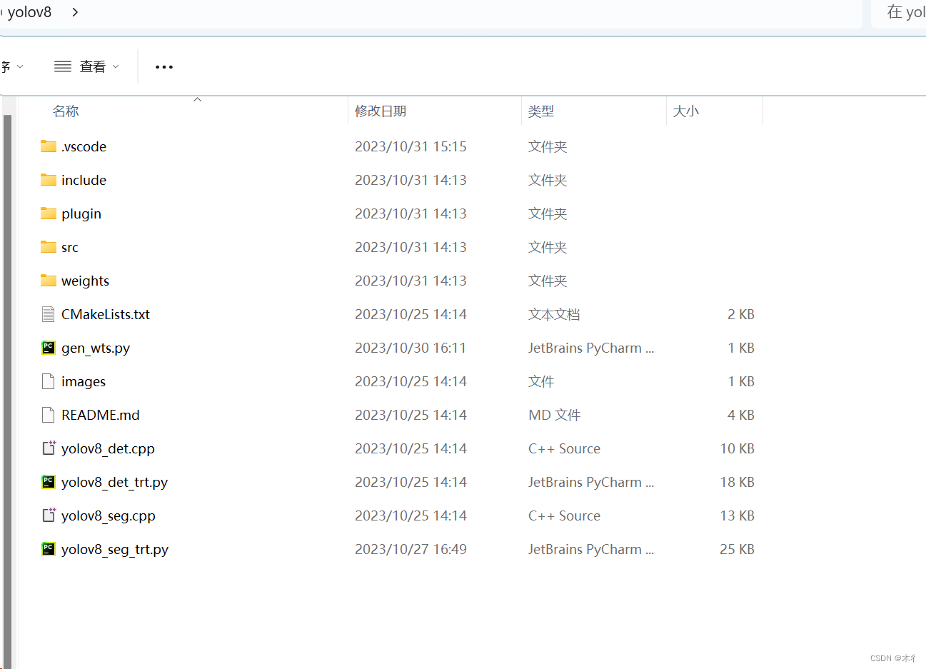 【python】os Walk（）函数功能详解 Csdn博客