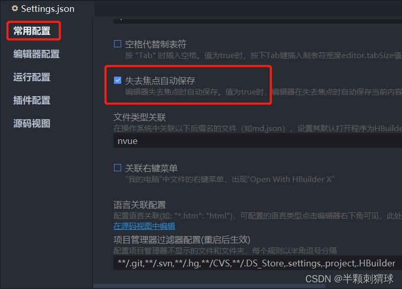 使用vue Cli脚手架搭建vue项目使用vue Cli脚手架搭建一个项目cli Shopping将项目涉及的文件放在相应的目录里。 Csdn博客 