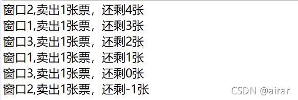 Java 多线程的方法 Thread Currentthread Getname 等于main Csdn博客