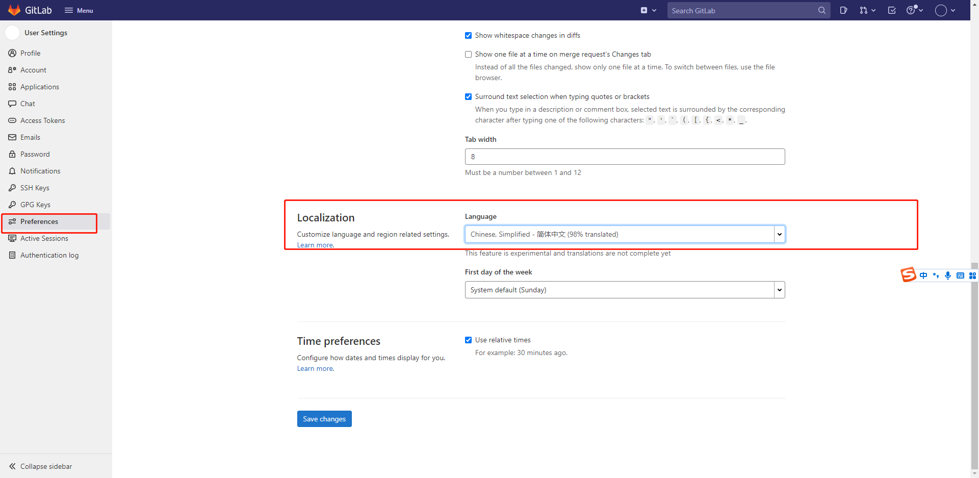 CentOS7安装GitLab_centos7安装离线gitlab-CSDN博客