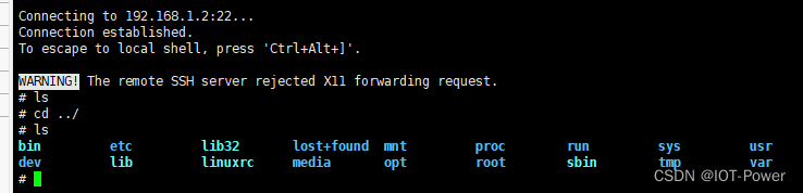 NUC980 设置SSH Xshell连接_nuc980 ssh-CSDN博客