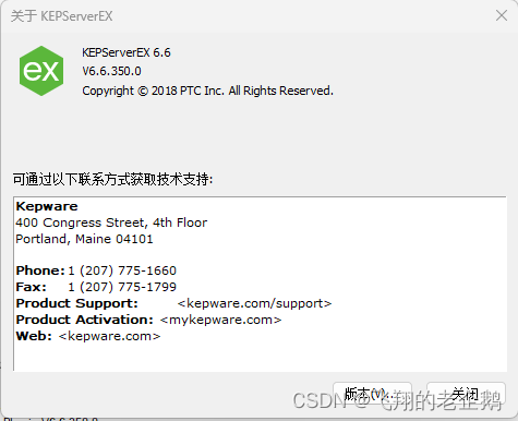 KEPServerEX6之IoT Gateway和MQTT Client应用教程_kepserver iot消息模板配置-CSDN博客