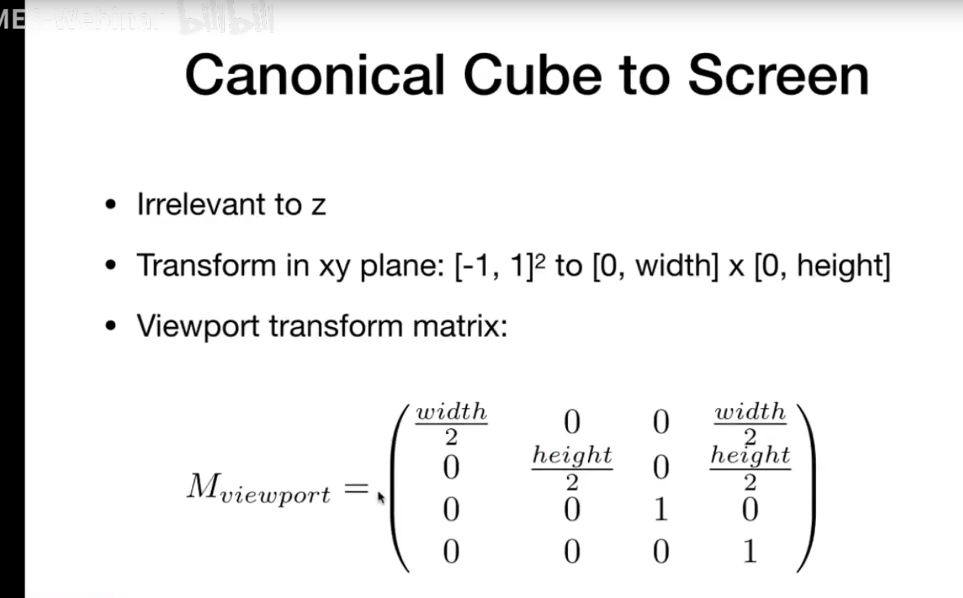 games101（渲染管线，光栅化-vertex processing）-CSDN博客