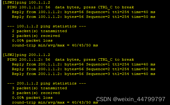 三分钟教会你搭建gre over ipsec隧道_gre over ipsec配置-CSDN博客