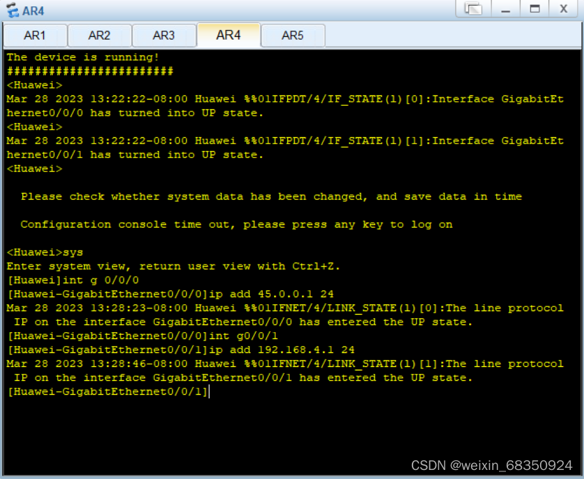 MGRE实验-CSDN博客