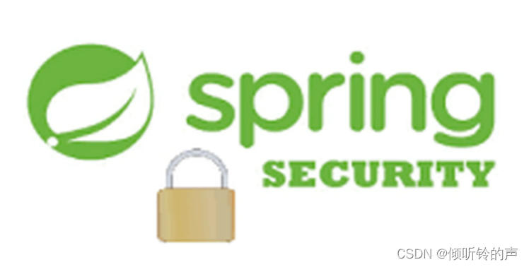 一文搞懂springsecurity [day06]内置访问控制方法解析 角色权限判断 Securitylocalhost Csdn博客