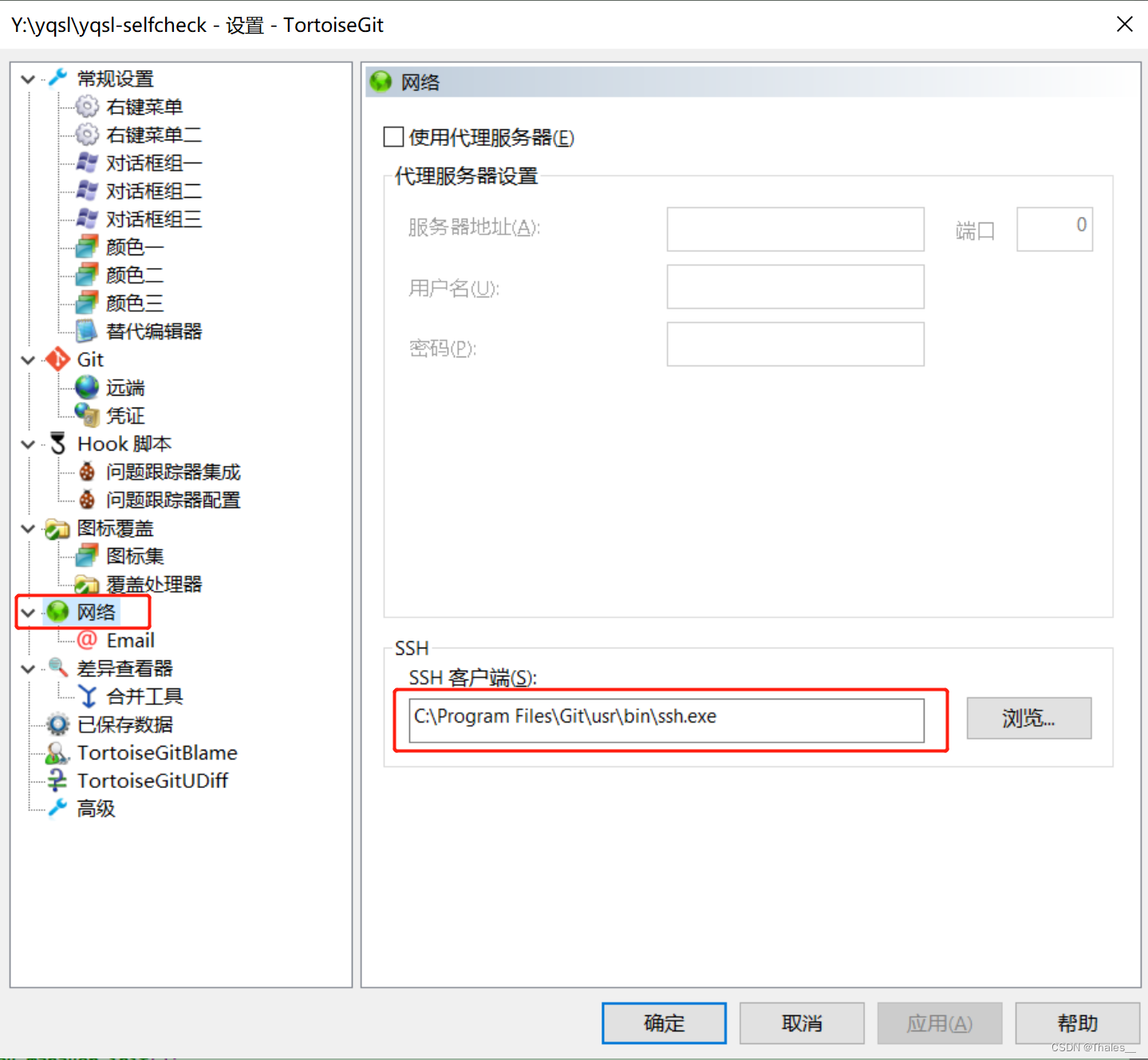 Git相关操作_git config core.safecrlf-CSDN博客