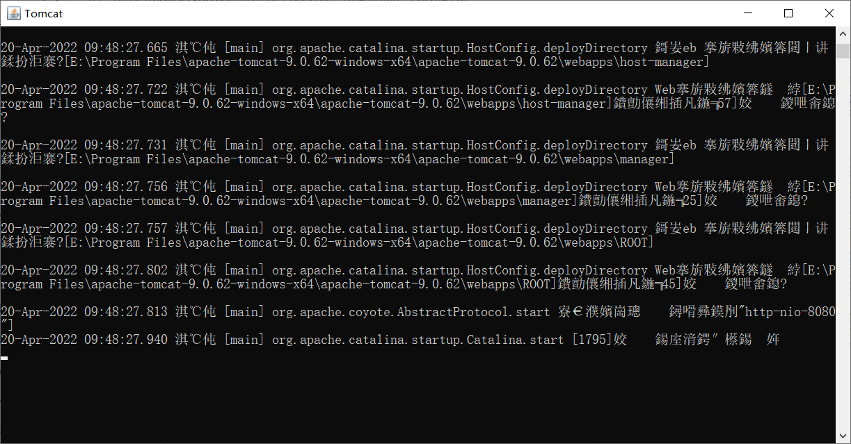 Tomcat 9.0 下载安装 配置_tomcat9.0下载-CSDN博客