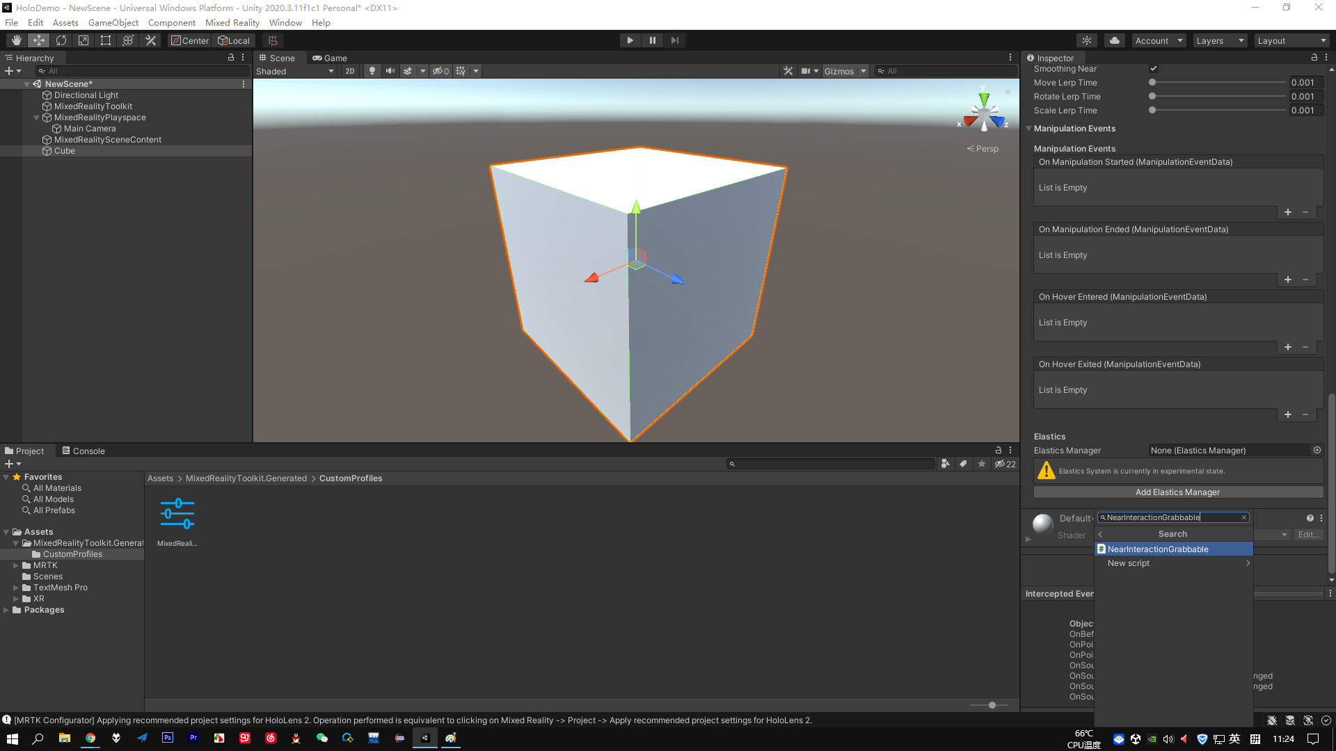 使用Unity配置Hololens 2的立方体移动_将unity显示在hololens-CSDN博客