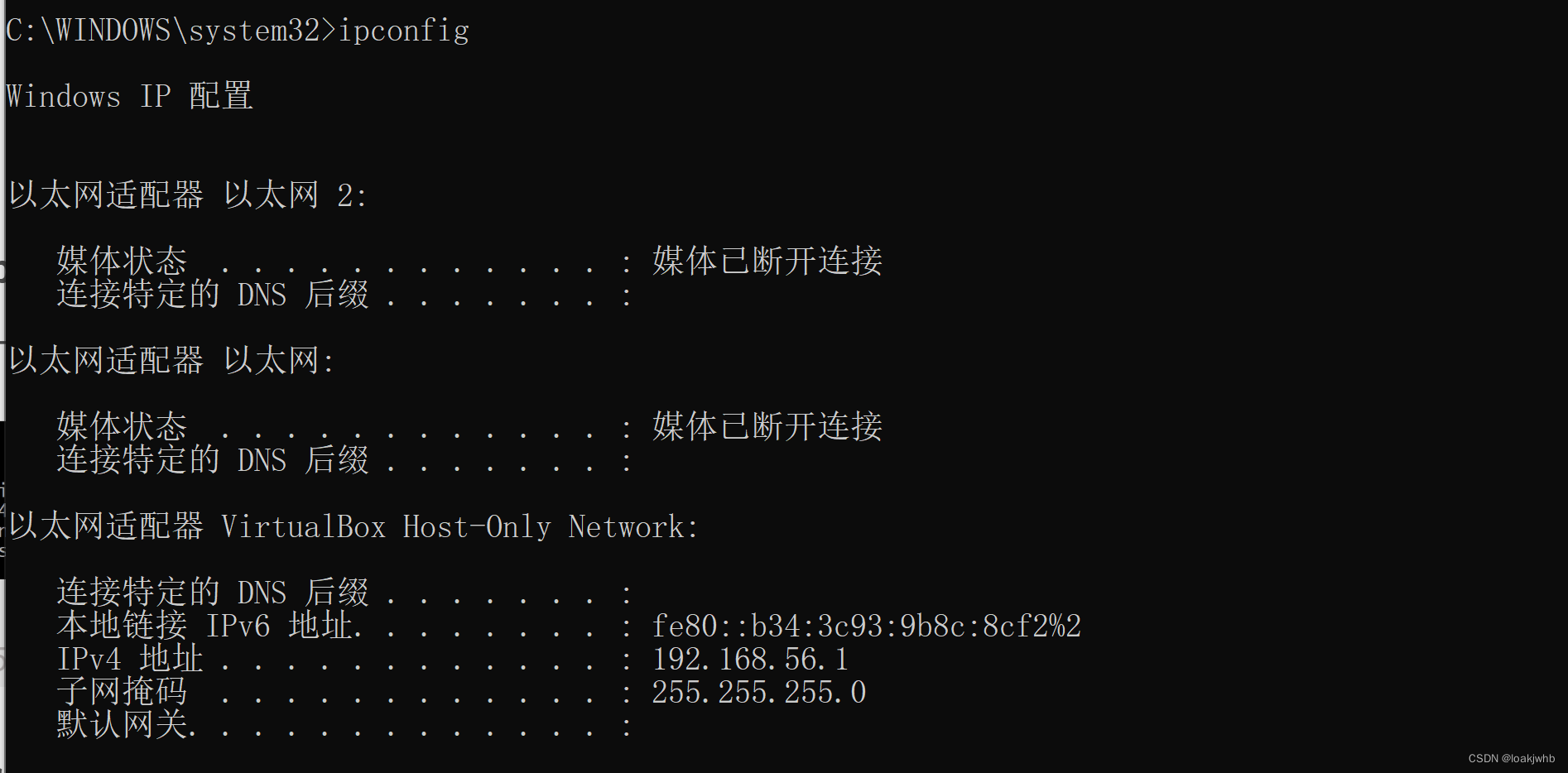 VirtualBox(vagrant) + k8s单节点(只有master)_master和virtualbox有什么关系-CSDN博客