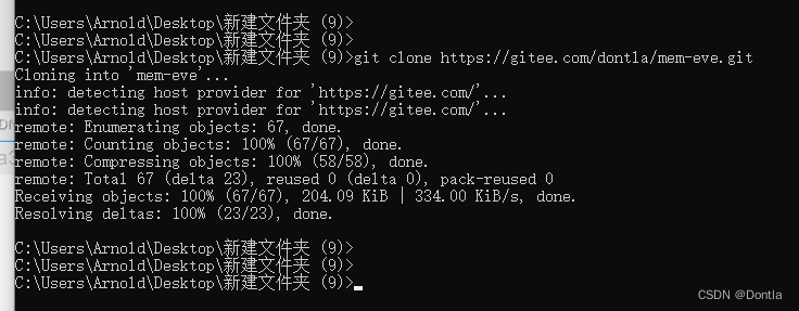 gitee clone报错：remote: [session-xxx] Access denied。The requested URL returned error: 403_remote ...