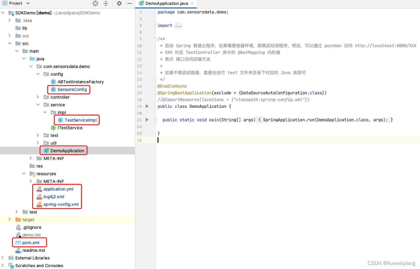 Java SDK 性能测试代码配置及实操_sdk版本java项目-CSDN博客