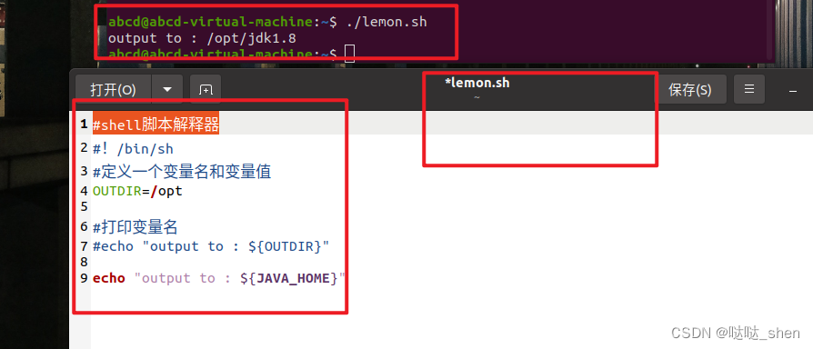 Linux用户环境变量、系统环境变量和PATH变量-CSDN博客