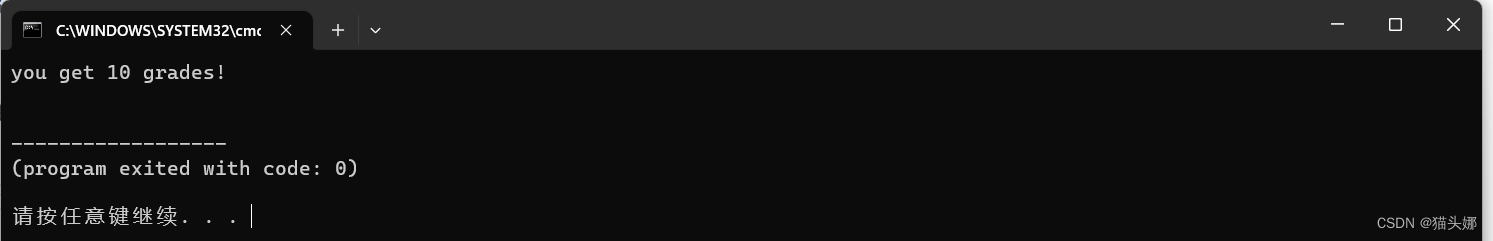《Python编程从入门到实践》第五章 “动手试一试”练习记录_python 编程第三版动手试一试-CSDN博客