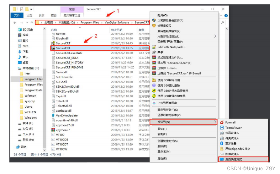 交叉开发环境搭建_ttxv-CSDN博客