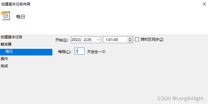 Windows下手动、自动备份mysql数据库mysqldumpwindows Mysqldump Csdn博客