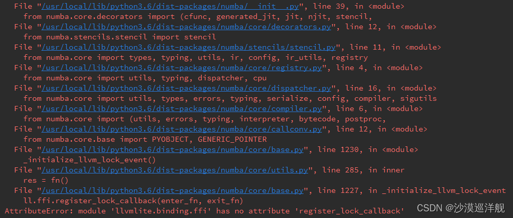运行python报错attributeerror Module ‘llvmlite Binding Ffi Has No