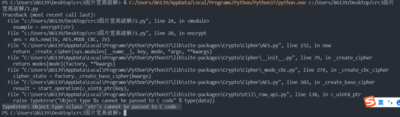 CTF攻防世界刷题51-_肥宅快乐题-CSDN博客