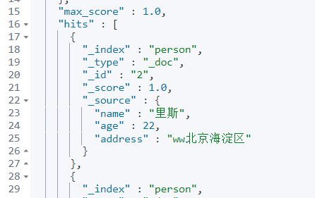 ElasticSearch（11）bulk批量操作与导入数据_java es bulk 批量导入-CSDN博客