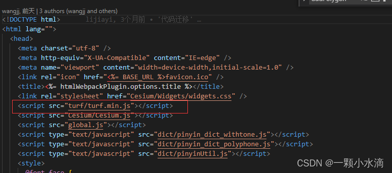 openlayers使用turf完成点线周边缓冲分析_openlayer使用turf完成点线周边缓冲分析-CSDN博客